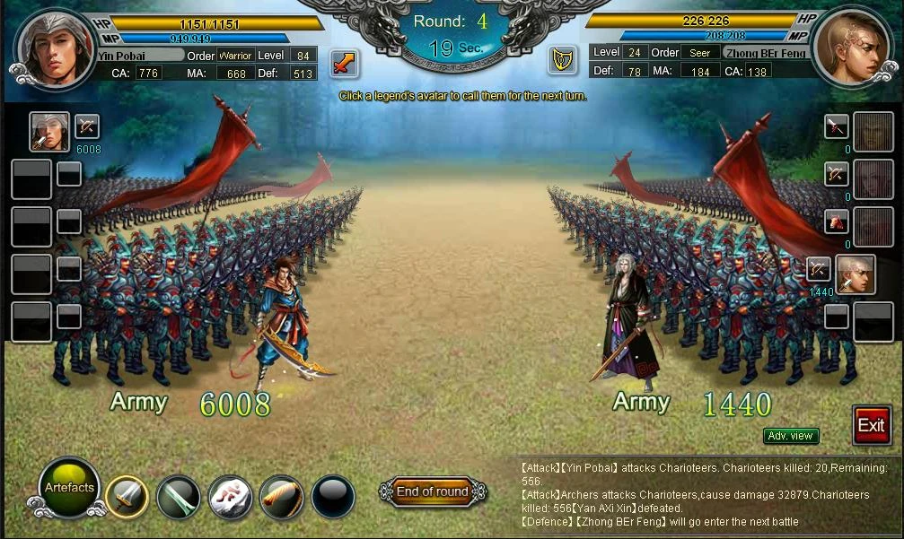 Forest | War of Legends Wiki | Fandom