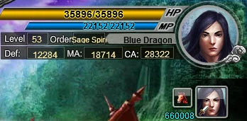 Blue Dragon (legend) | War of Legends Wiki | Fandom