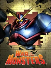 Posters | War of the Monsters wiki | Fandom