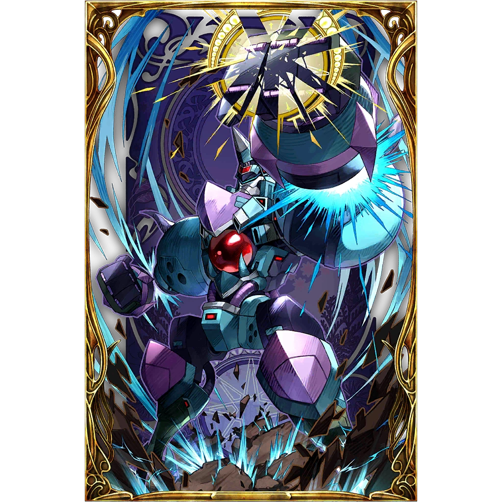 Aigaion - War of the Visions: Final Fantasy Brave Exvius Wiki