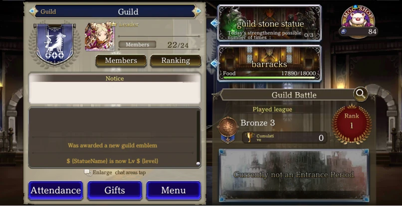 System/Guild - War of the Visions: Final Fantasy Brave Exvius Wiki