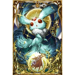 Carbuncle - War of the Visions: Final Fantasy Brave Exvius Wiki