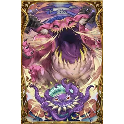 Typhon - War of the Visions: Final Fantasy Brave Exvius Wiki