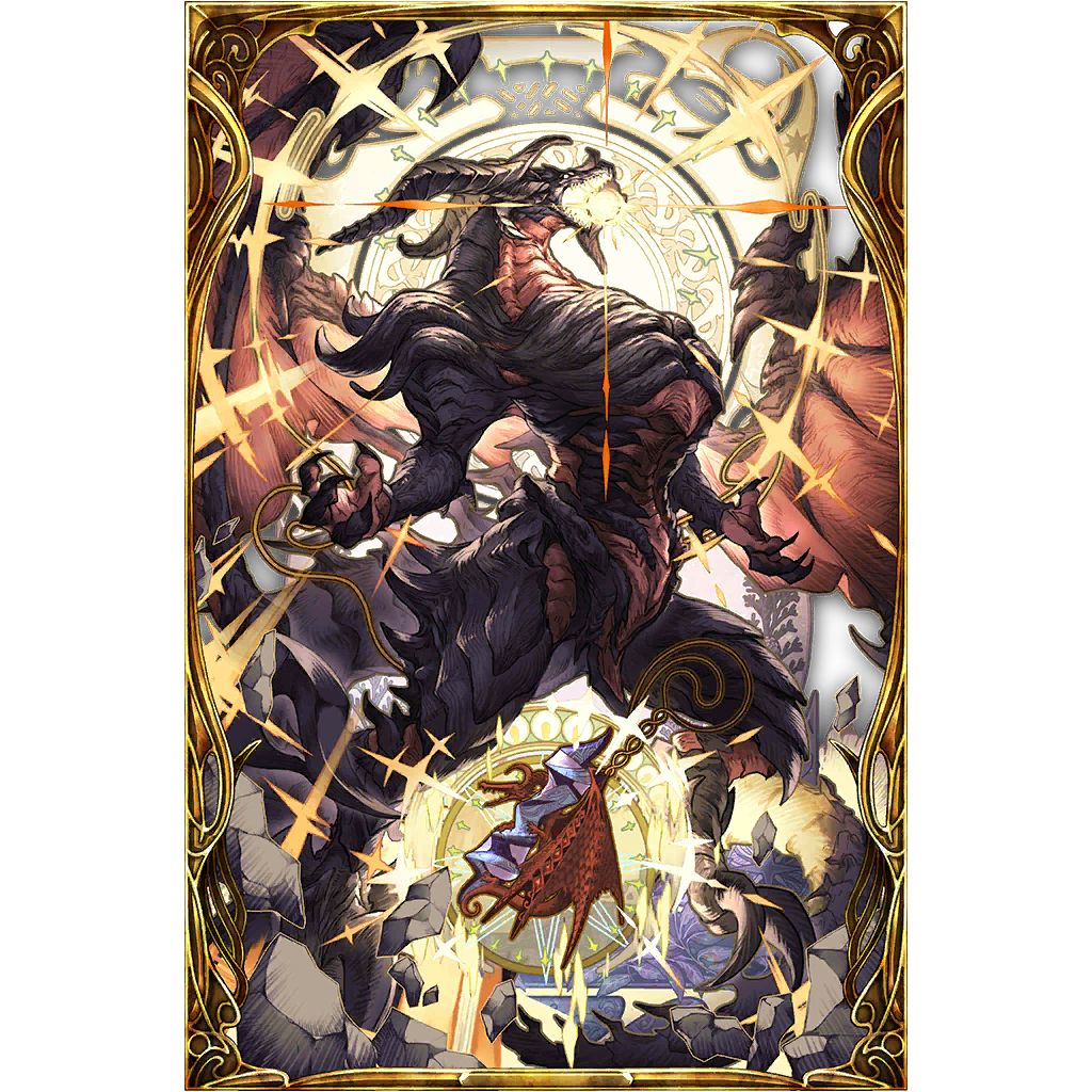 Bahamut - War of the Visions: Final Fantasy Brave Exvius Wiki