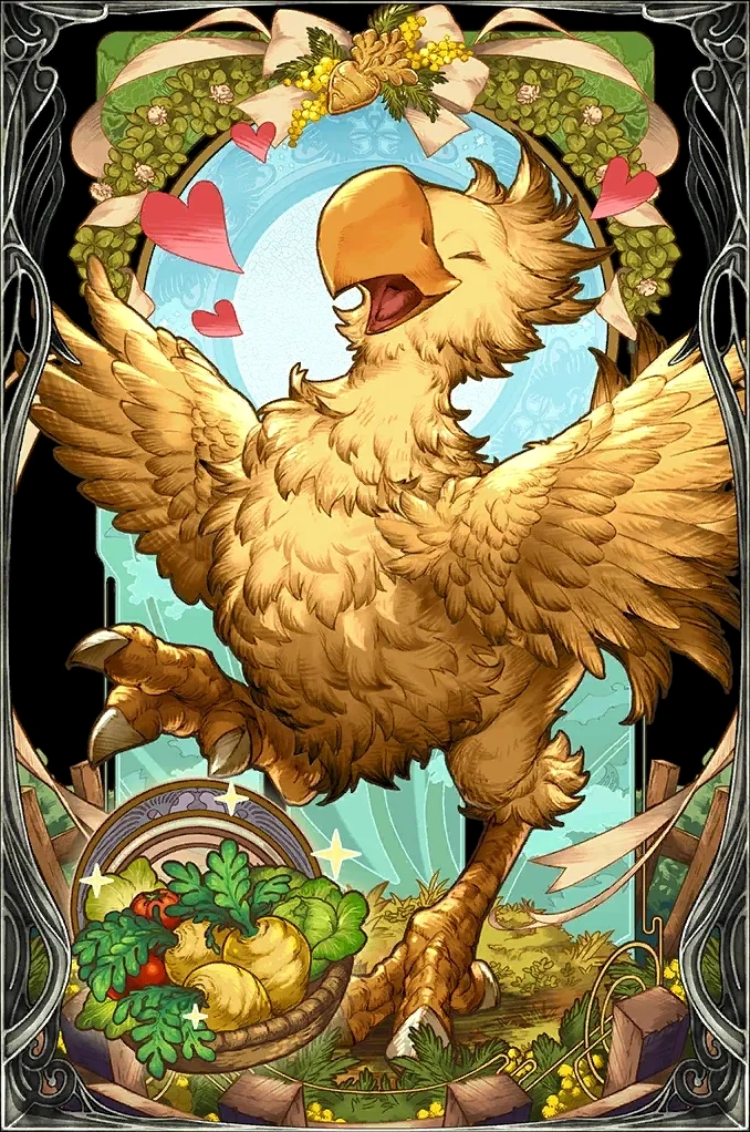 Chocobo - War of the Visions: Final Fantasy Brave Exvius Wiki