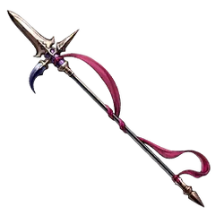 Dragonslayer Lance - War of the Visions: Final Fantasy Brave Exvius Wiki