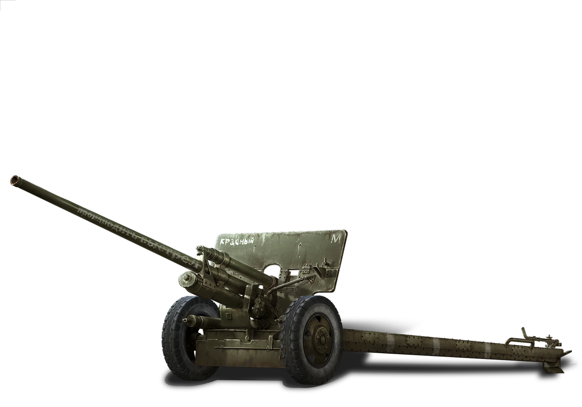 Classic Howitzer | Warpath Wiki | Fandom