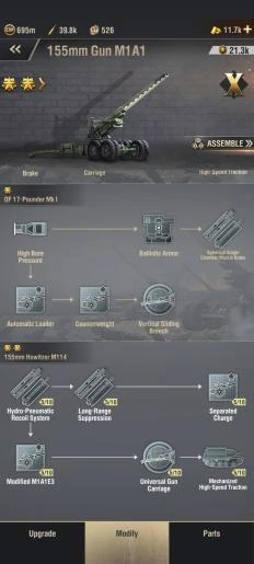 155mm Howitzer M114 | Warpath Wiki | Fandom