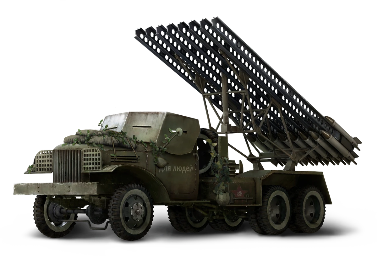 Prima Multiple Rocket Launcher | Warpath Wiki | Fandom