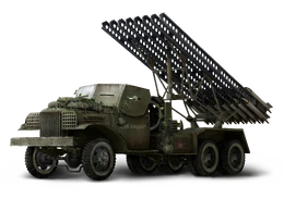 Prima Multiple Rocket Launcher | Warpath Wiki | Fandom