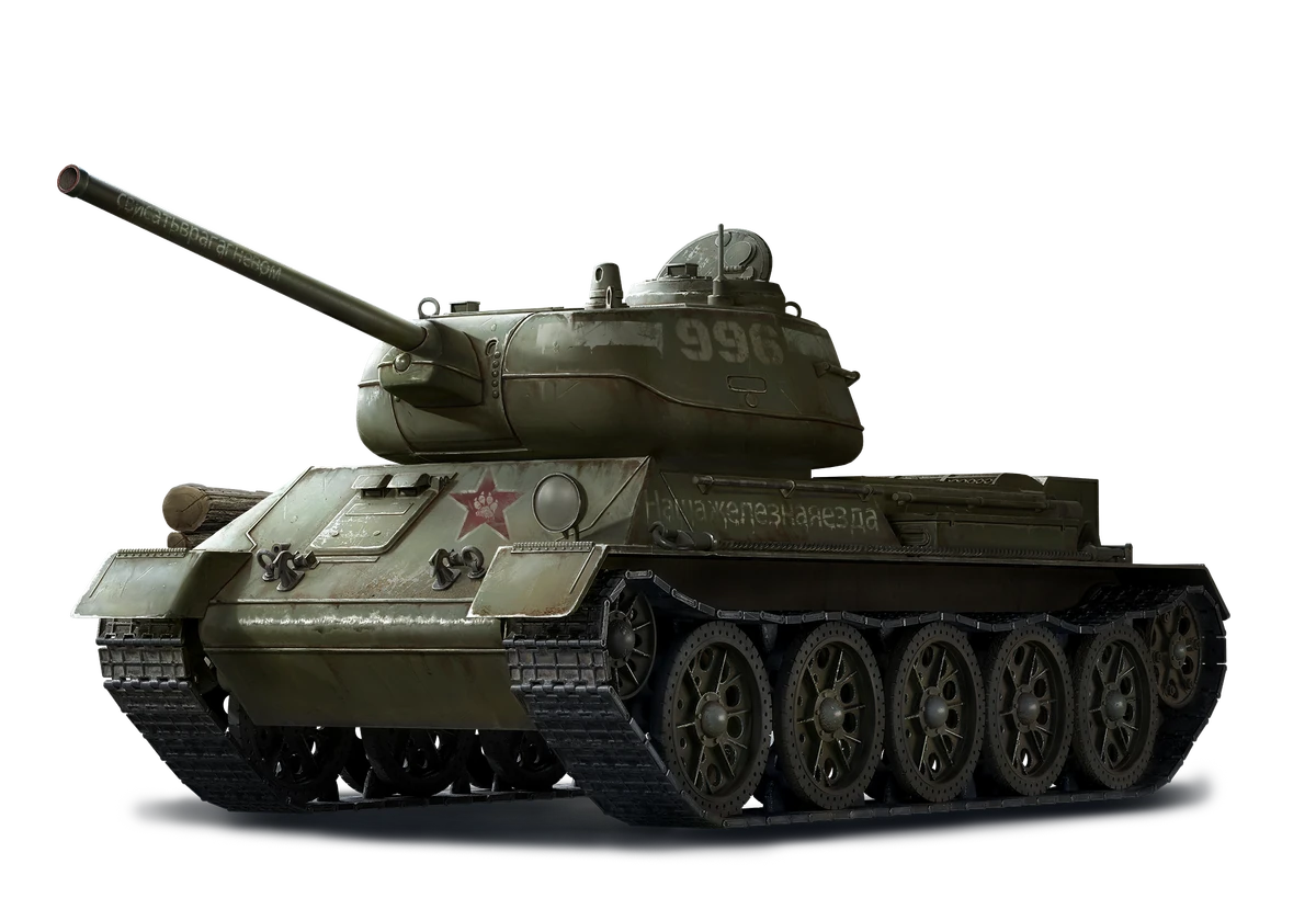 T-43 | Warpath Wiki | Fandom