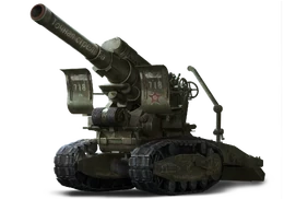 210mm Howitzer Br-17 | Warpath Wiki | Fandom