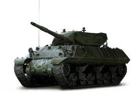 M10 Wolverine | Warpath Wiki | Fandom