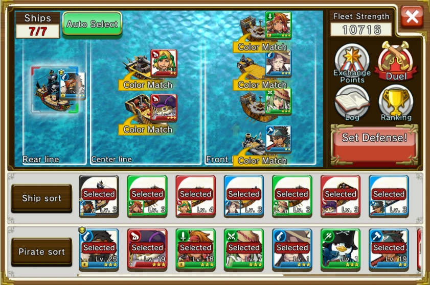 Defense Up | War Pirates Wikia | Fandom