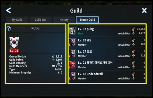 Ranking (Guild Ranking) Guide | WarReign Wiki | Fandom