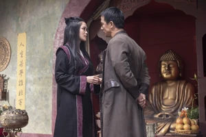 Li Yong | Warrior Wiki | Fandom