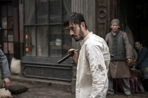 Ah Sahm | Warrior Wiki | Fandom