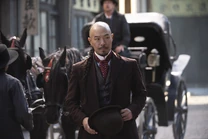 Wang Chao | Warrior Wiki | Fandom