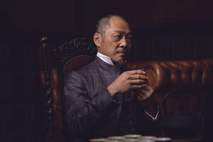 Father Jun | Warrior Wiki | Fandom
