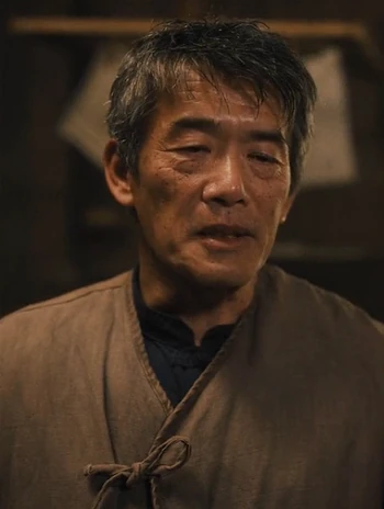 Yichèn | Warrior Wiki | Fandom