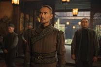 Kong Pak | Warrior Wiki | Fandom