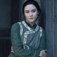 Yan Mi | Warrior Wiki | Fandom