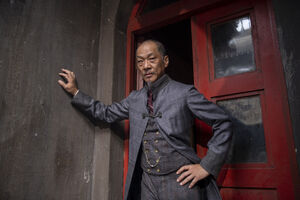 Father Jun | Warrior Wiki | Fandom