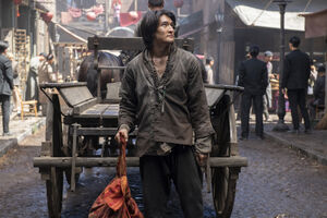 Hong | Warrior Wiki | Fandom