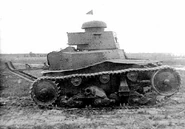 МС-1 | Воины и военная техника вики | Fandom