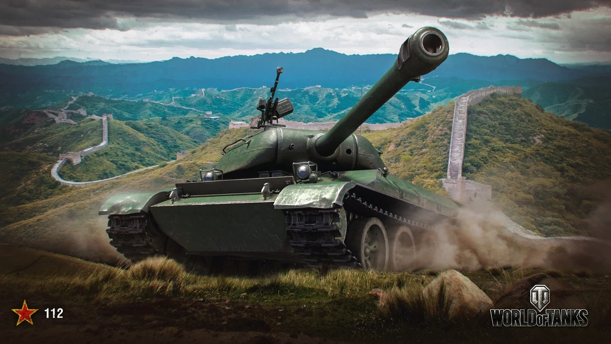 112 | Воины и военная техника вики | Fandom