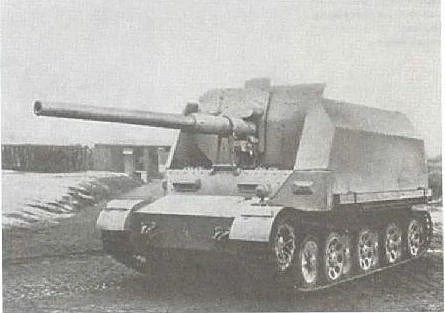 VFW 8,8 cm FlaK 41 | Воины и военная техника вики | Fandom