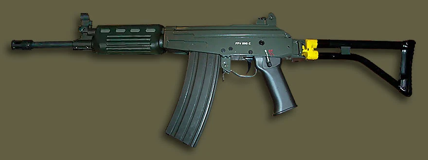 FFV 890C | Воины и военная техника вики | Fandom