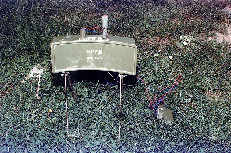 MRUD | Воины и военная техника вики | Fandom