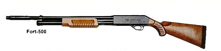 Форт-500 | Воины и военная техника вики | Fandom