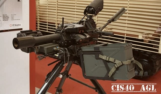 CIS 40 AGL | Воины и военная техника вики | Fandom