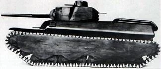 T1 Heavy | Воины и военная техника вики | Fandom