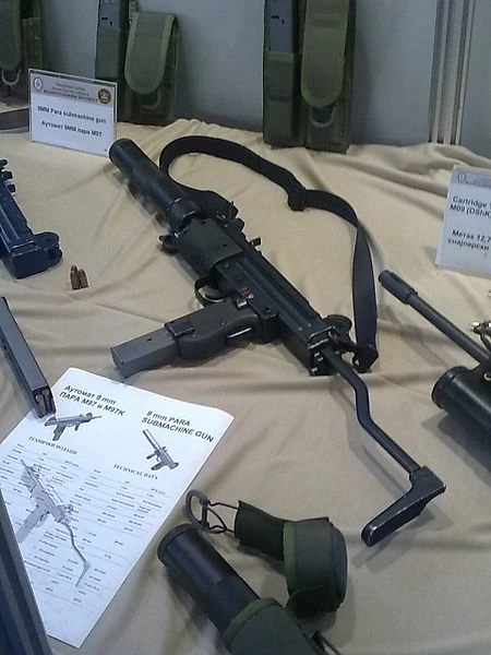 Zastava M97 | Воины и военная техника вики | Fandom