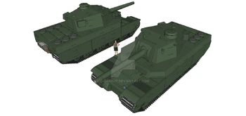 Type 2604 | Воины и военная техника вики | Fandom