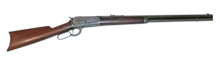 Winchester M1886 | Воины и военная техника вики | Fandom