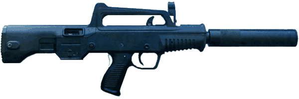 QCW-05 | Воины и военная техника вики | Fandom