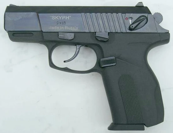 MP-448 | Воины и военная техника вики | Fandom