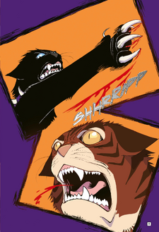 Tigerstar (TPB) | Warriors Wiki | Fandom