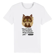 Tigerstar (TPB)/Merchandise | Warriors Wiki | Fandom