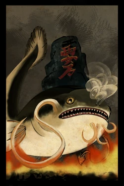 Namazu | Warriors Of Myth Wiki | Fandom