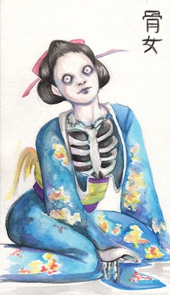 Hone-Onna | Warriors Of Myth Wiki | Fandom