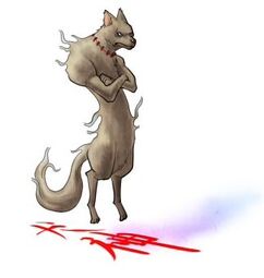 Inugami | Warriors Of Myth Wiki | Fandom