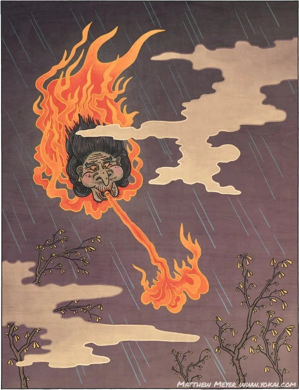 Ubagabi | Warriors Of Myth Wiki | Fandom