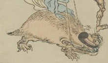 List of Tsukumogami | Warriors Of Myth Wiki | Fandom