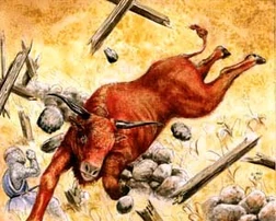 Forest Bull | Warriors Of Myth Wiki | Fandom