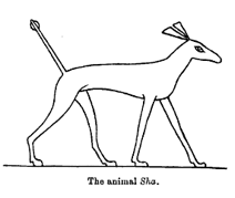 Set Animal | Warriors Of Myth Wiki | Fandom